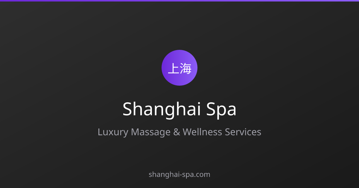 Shanghai Nuru Massage - Erotic Spa - Language Learning - Erotic Gym | Shanghai Spa